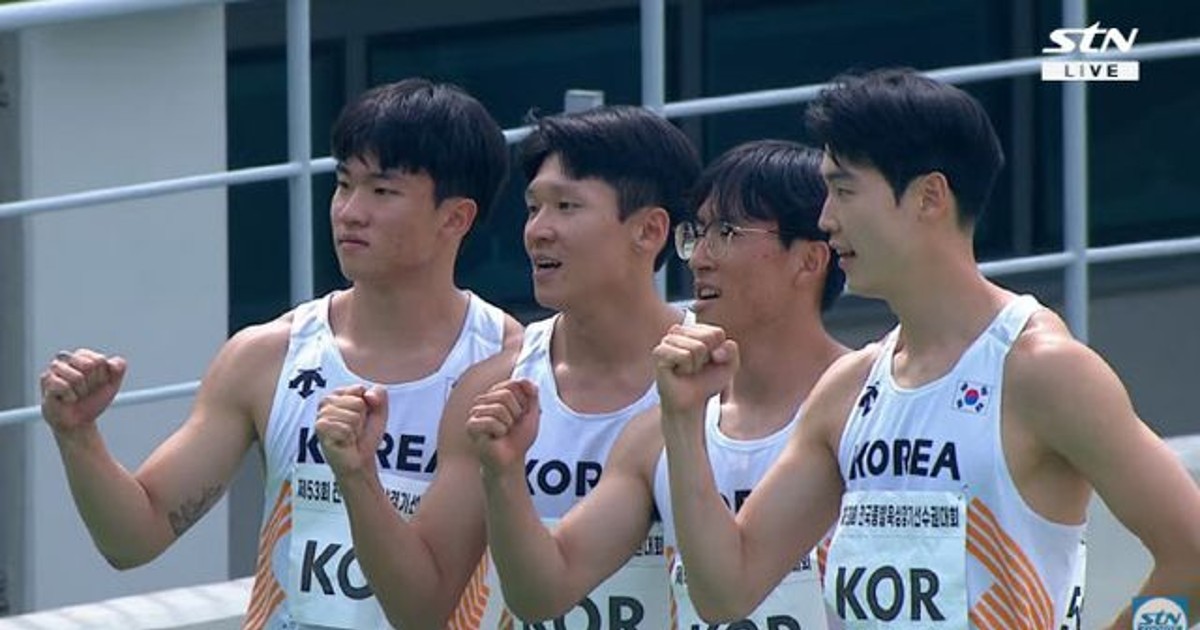 ‘38초 68’ 남자 400m 계주 대표팀, 10년 만에 한국 신기록 수립