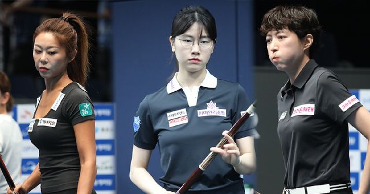 김가영 김보미 이미래 임정숙 등 LPBA 강호 64강 첫판 줄탈락...이신영 차유람 히다, 32강 진출