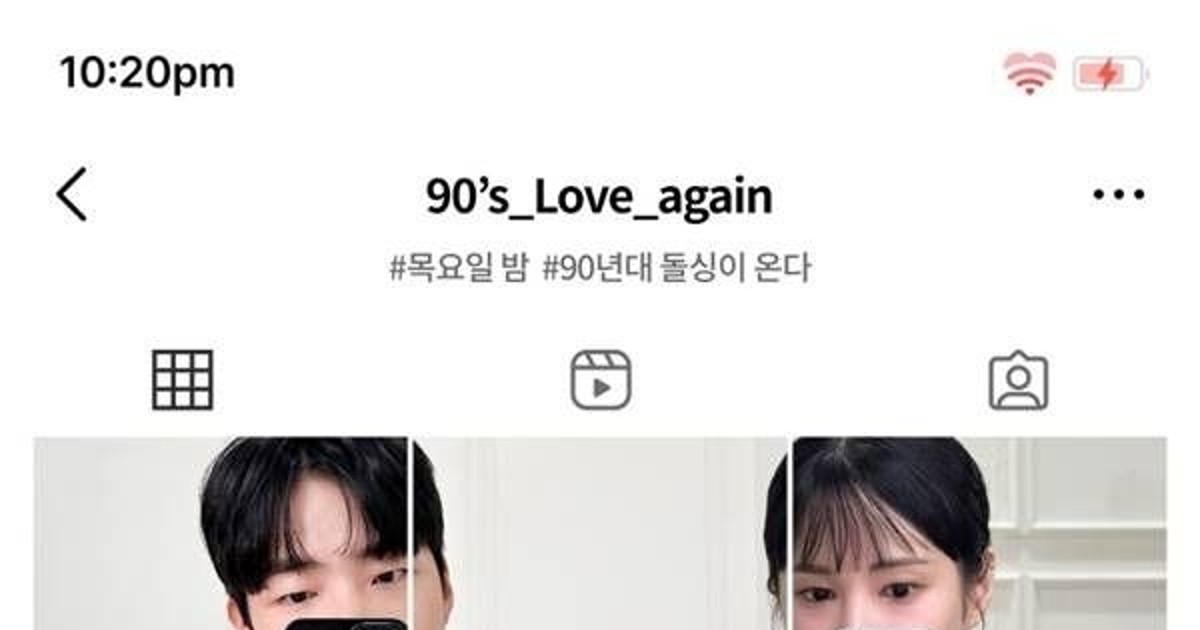 MBN 측 "'돌싱글즈6' 올 하반기 첫방…출연자 섭외 완료" [공식입장]