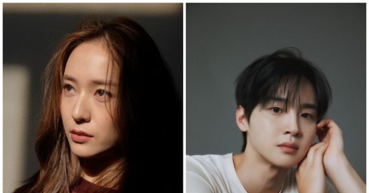 정수정X장동윤, 제28회 BIFAN 개막식 사회 '입맞춤'