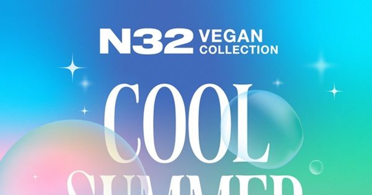 N32, 여름맞이 ‘쿨 서머 세일’ 실시