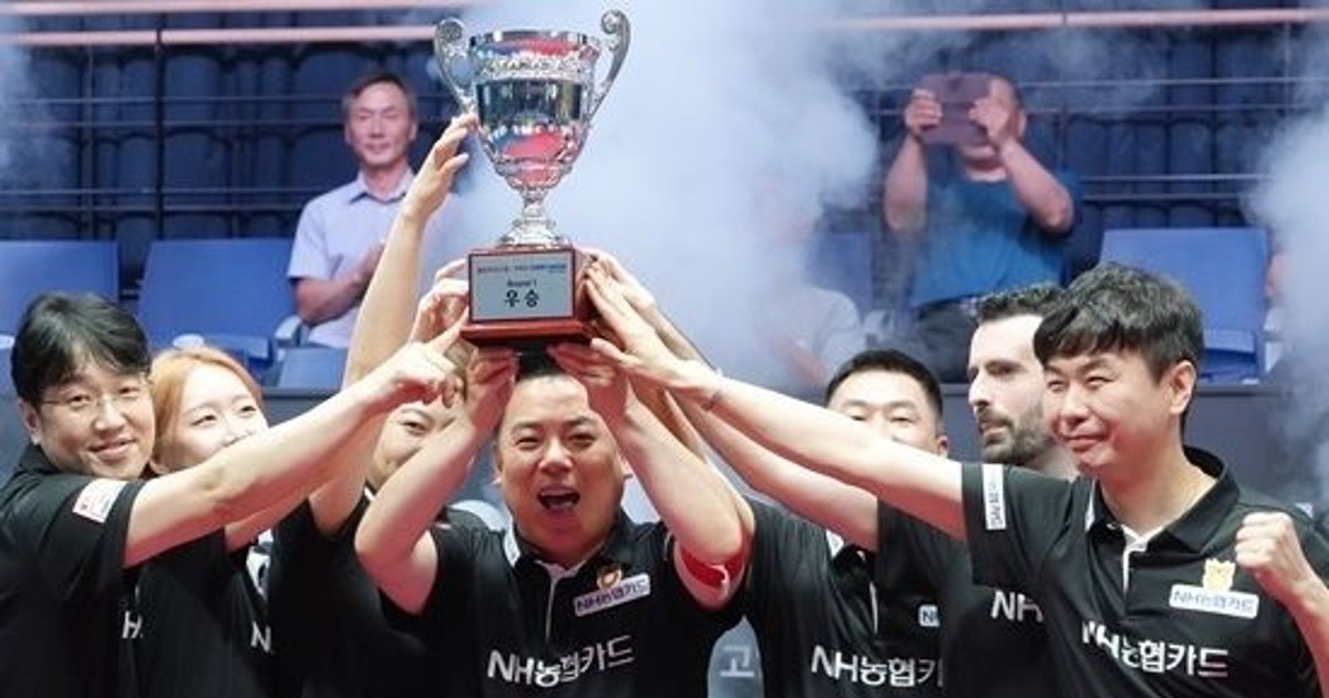 24/25시즌 PBA 팀리그 15일 스타트…1라운드 우승팀은?