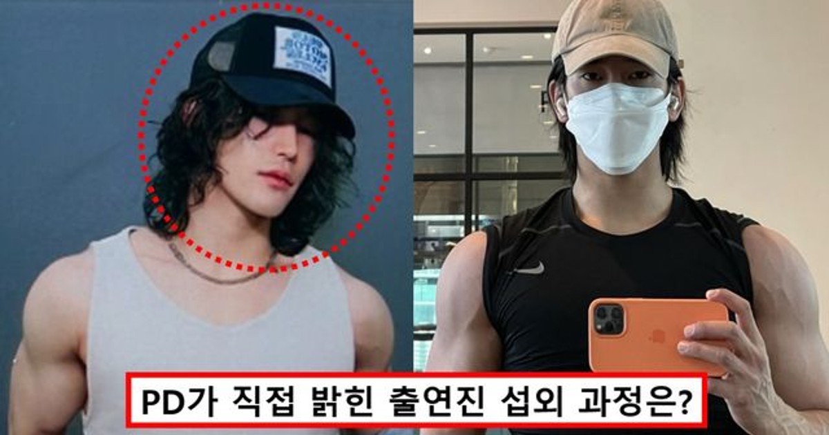 "잘생겼네".. UDT 출신 화가 '솔로지옥4' 출연 소식에 '제2의 덱스' 탄생 기대감 UP