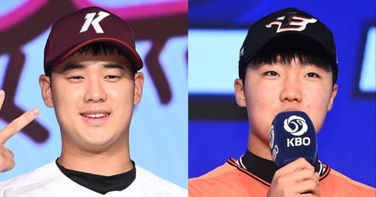 '정현우·정우주 전체 1·2순위 지명' 2025 KBO 신인 드래프트 마무리→총 110명 입단…키움 14명 지명권 행사(종합)