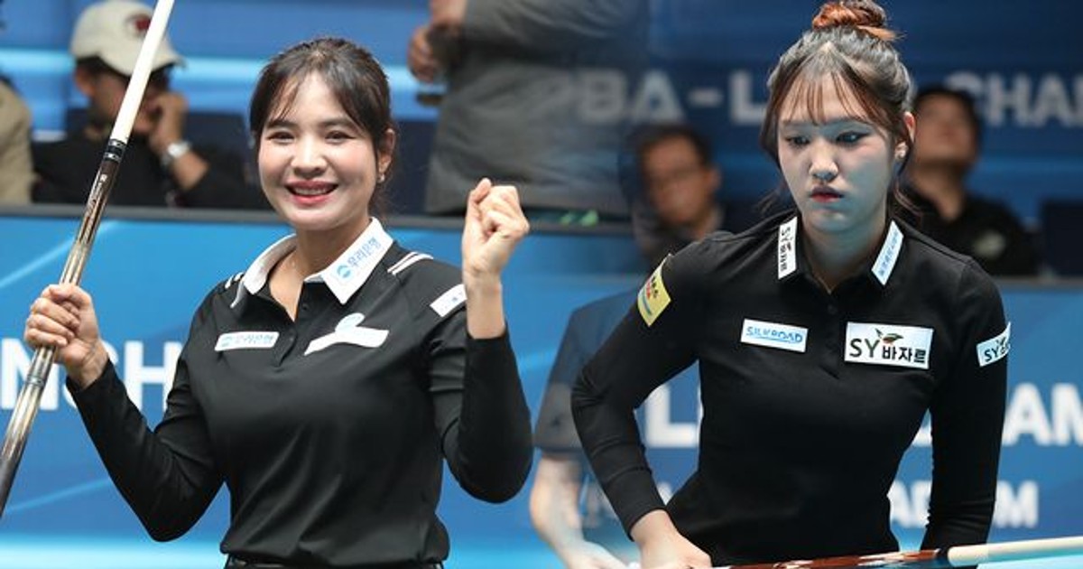 부활 예고한 스롱과 돌풍 이어간 권발해…나란히 '8강 진출' [LPBA 5차 투어]