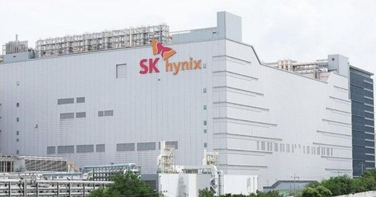 SK하이닉스, 3Q 매출 17.5조‧영업익 7조...'HBM' 효과로 사상 최대