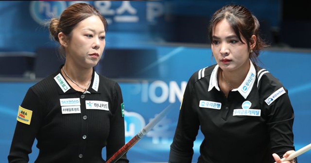 'LPBA 최강' 김가영 vs 스롱, '무관의 도전자' 권발해 vs 오지연 승부로 '4강 압축' [LPBA 5차 투어]