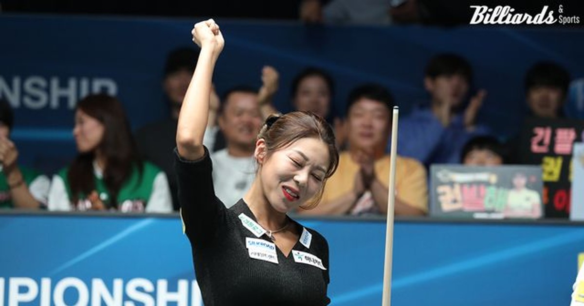 '당구 여제' 김가영, 프로당구 최초 '통산 10승·3회 연속 우승' 달성 [LPBA 5차 투어]