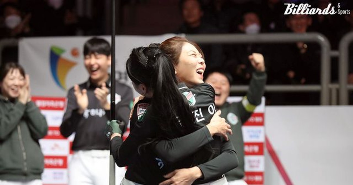 '1위 탈환' 하나카드, 포스트시즌행 청신호…SK렌터카에 4-2 승 [PBA 팀리그 4R]