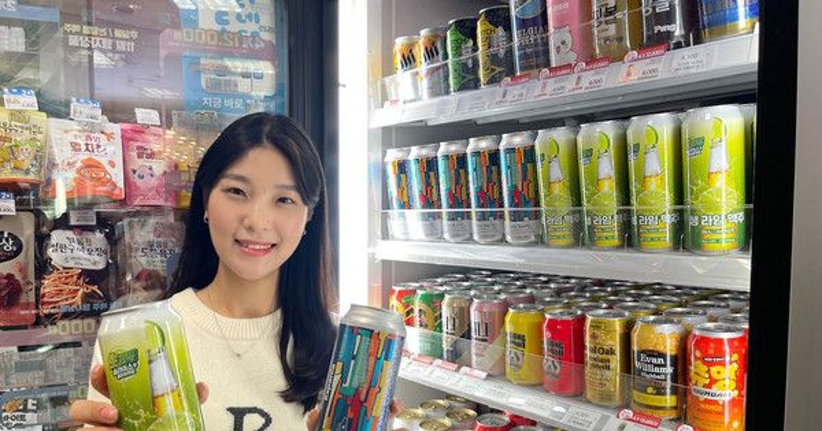 GS25, 인기 샴페인부터 위스키까지 주류대전 진행