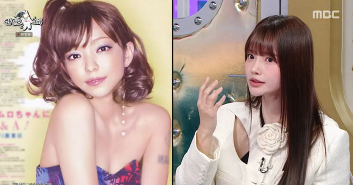 [TVis] 하연수 “日출연료 11분의 1…잡지 촬영 3만 원 벌어” (‘라스’)