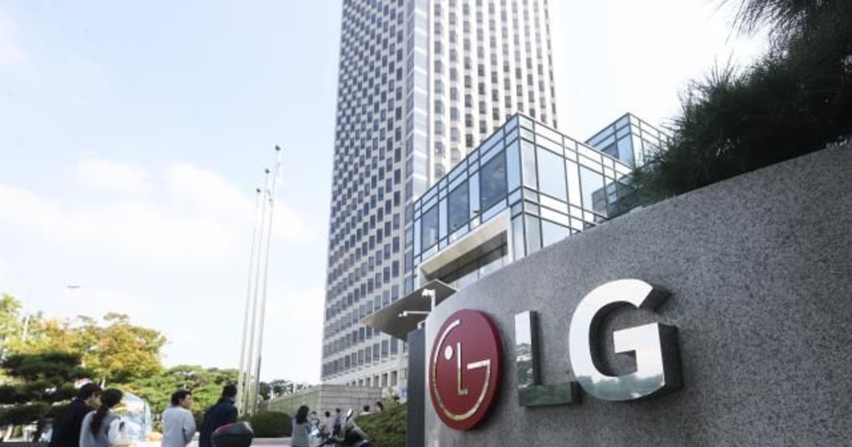 "'모두의 더 나은 삶' 비전 실천"… LG전자, 'DJSI 월드' 13년 연속 편입