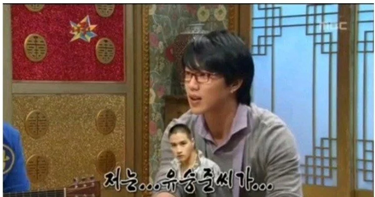 “저는 유승준 씨가 우리나라 못들어오는게 싫어요”