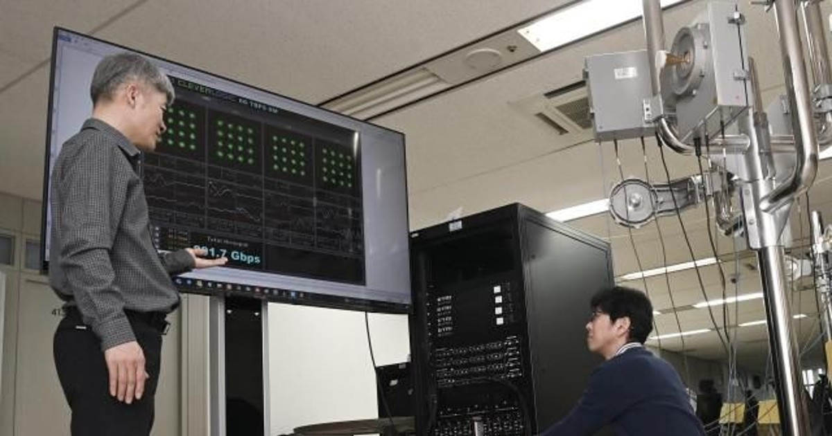 ETRI 연구진, 세계 최초 200Gbps 무선링크 시연 성공…6G 시대 '성큼'