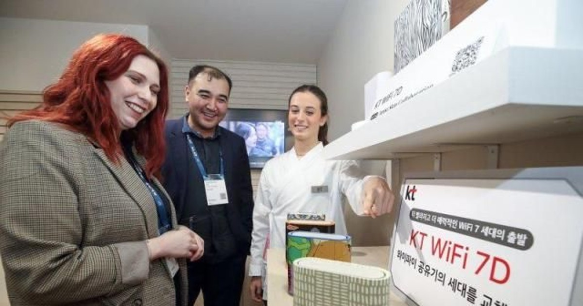 KT, MWC서 공개 국내 통신사 최초 와이파이 7 공유기 공개