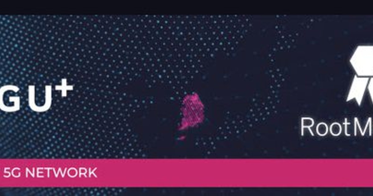 LG U+, MWC25서 5G 네트워크 품질 인정받아