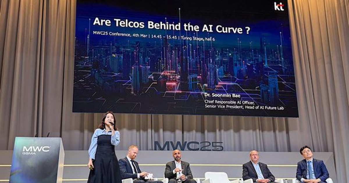 "AI 혁신, 윤리가 답이다"… KT, MWC25서 실천 전략 공개