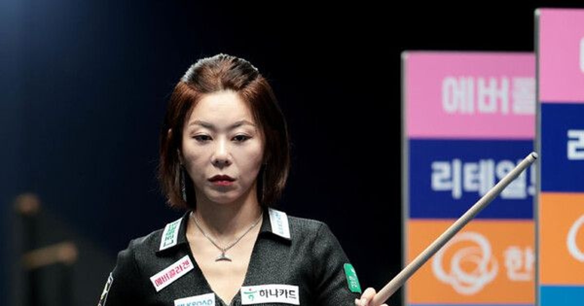 '당구 여제' 김가영, LPBA 4차투어 8강행…타이틀 방어 도전