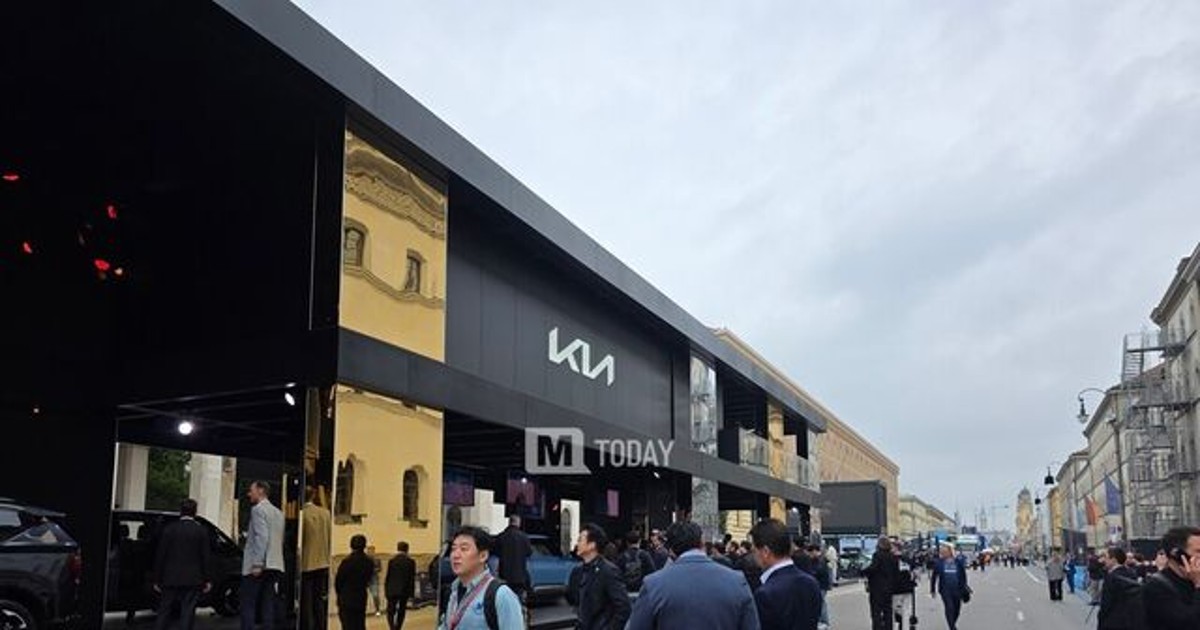 [IAA 모빌리티 2025] 기아, EV5·EV2 콘셉트 등 유럽 전기차 풀라인업 공개. 모델 Y 인기 누를 수 있을까?