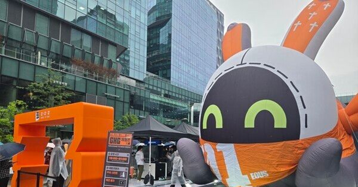 [현장] 판교 달군 호요버스·슈퍼셀 부스, GXG 2025 첫날 주인공은?