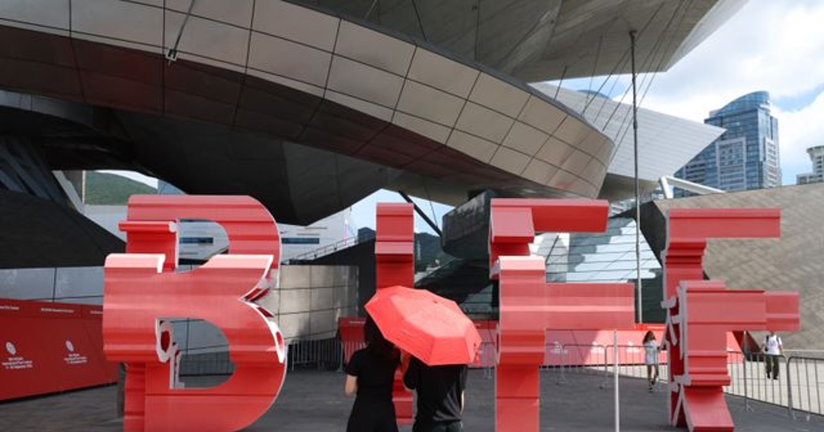 [30th BIFF] 신예은·기예르모 델 토로 ‘애교’→굿즈 ‘리셀’, 부국제 이모저모 [중간결산③]