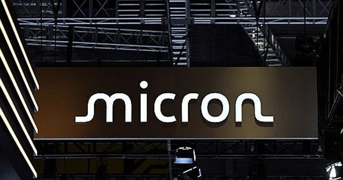 Micron to Build Cutting-Edge Semiconductor Facility in Hiroshima