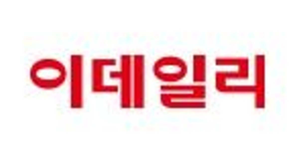 [美특징주]ASML, 개장 전 1% 상승…"내년 더 큰 상승 기대"