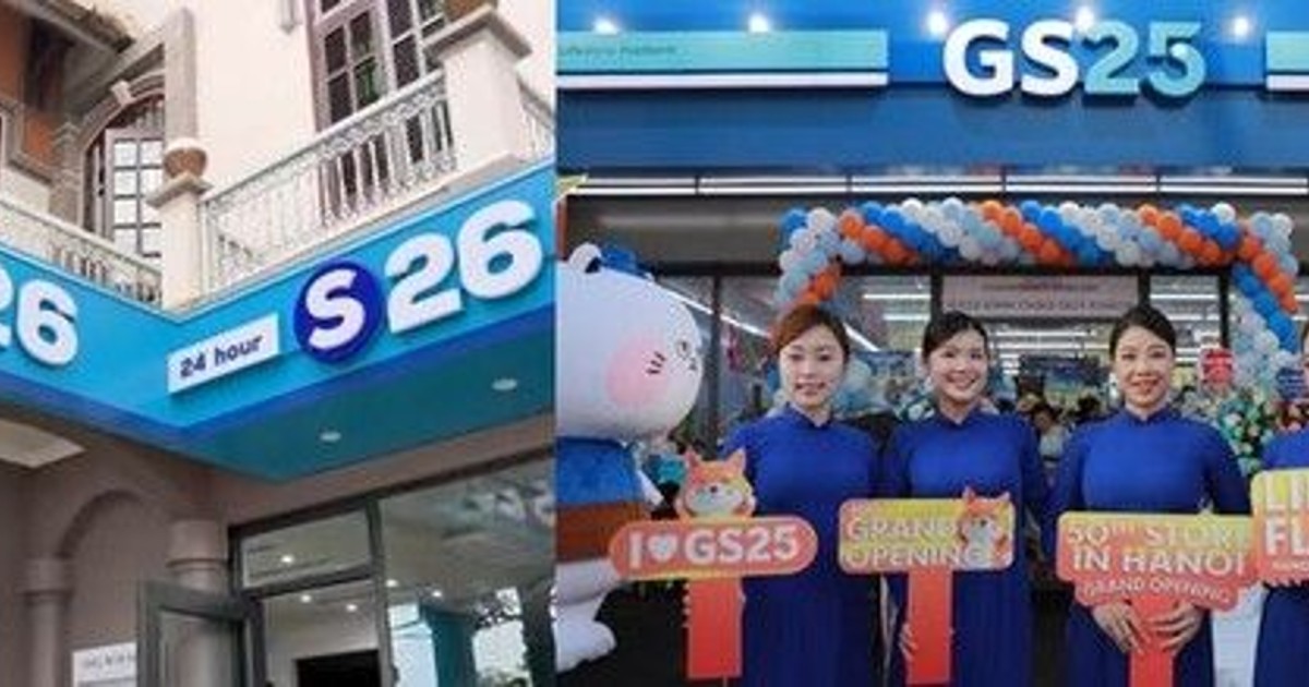 K편의점 잘나가니…베트남에 GS25 짝퉁 'S26'까지 등장