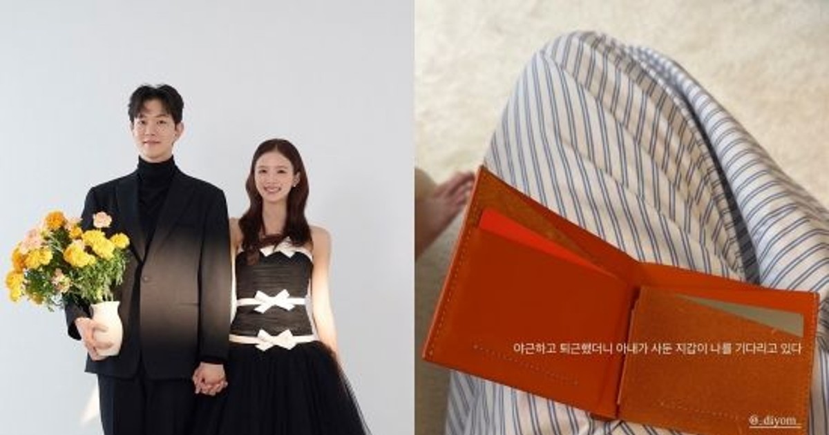 '하시4' 김지영, 임신 중에도 살뜰한 내조…"퇴근했더니 아내가 기다려" [★해시태그]