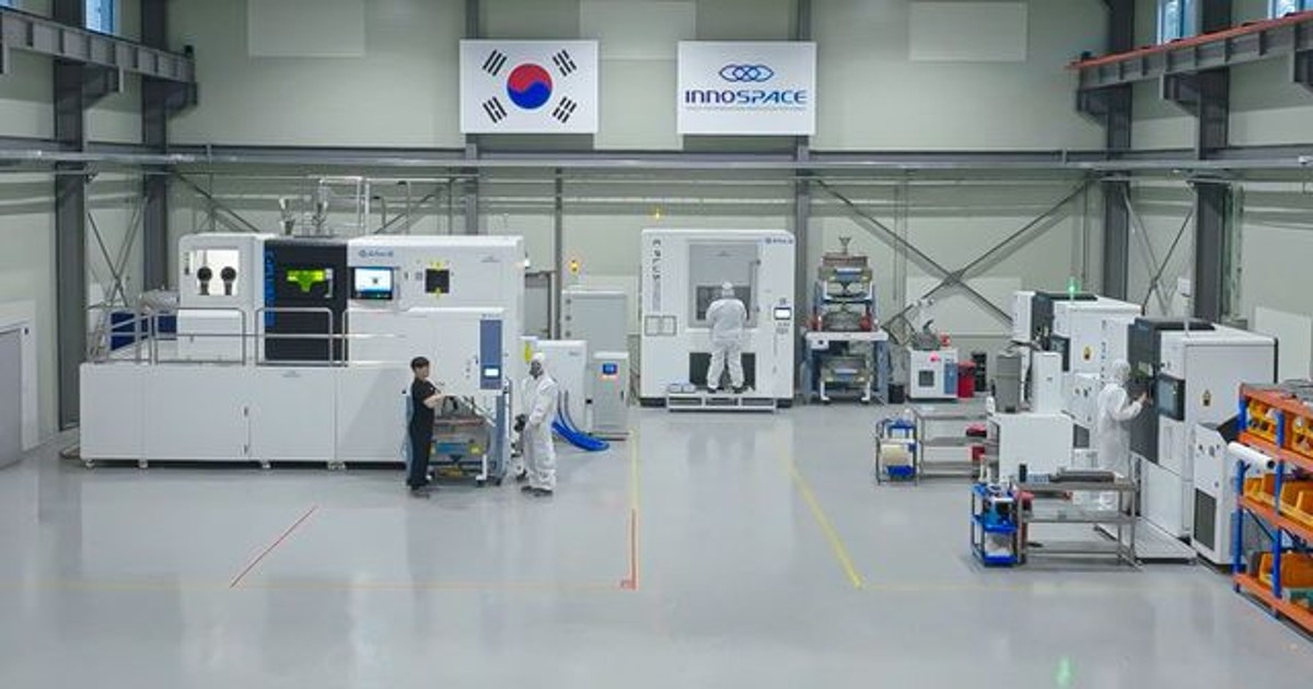 이노스페이스, 현대차그룹에 3D프린팅 관제 솔루션 'INNO AM-X' 공급