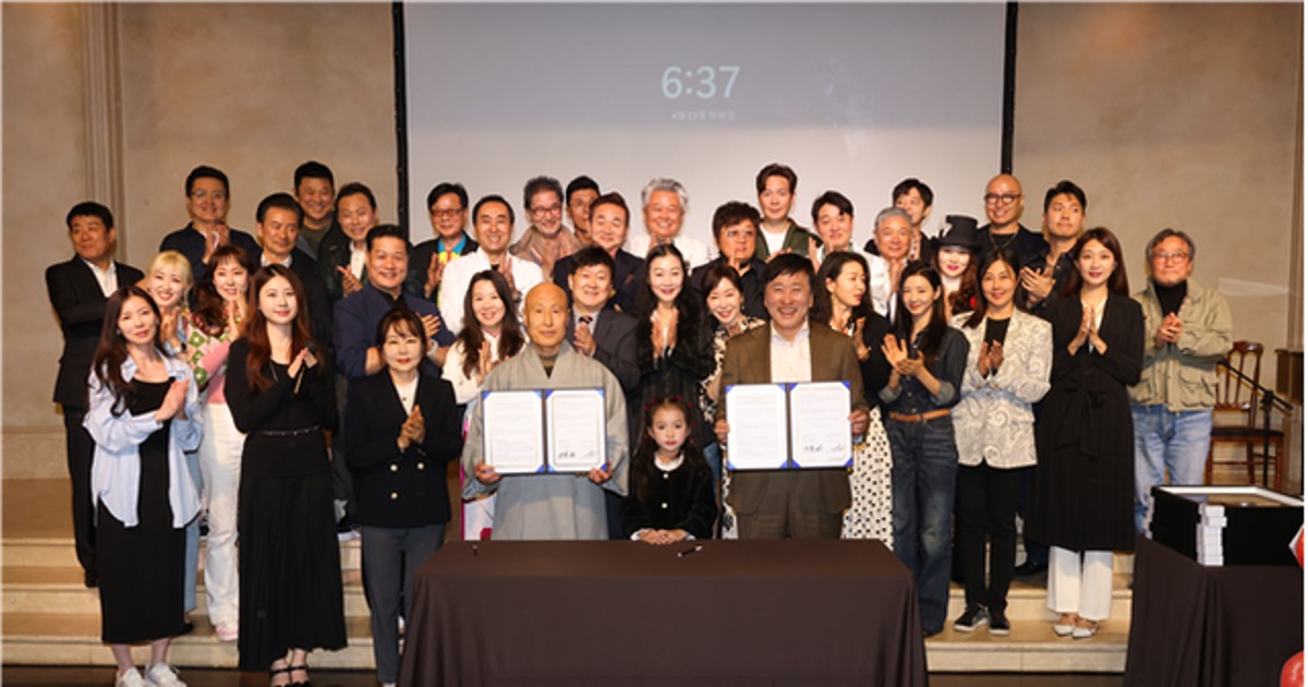 한·베 합작 블록버스터 '쩐흥다오', 용봉월드재단 투자로 '글로벌 문화외교 프로젝트' 본격화